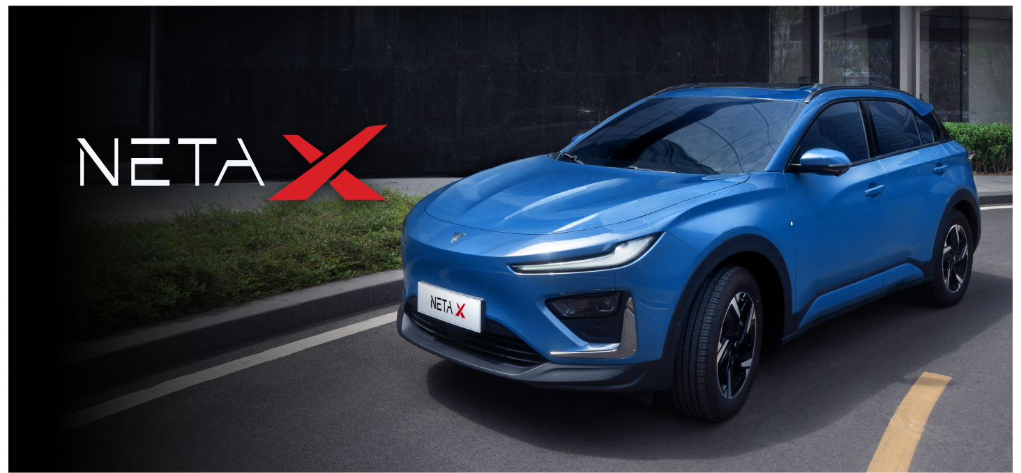 Mobil NETA X: Harga, Spesifikasi & Interior | NETA